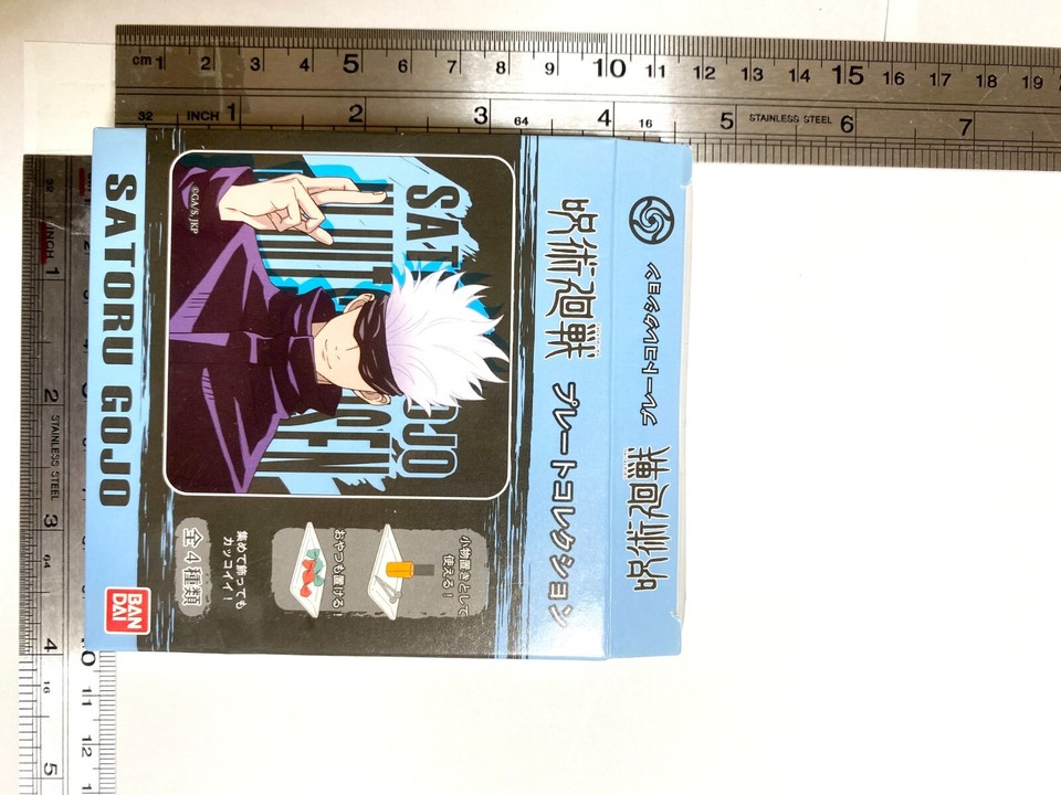 Gojo Satoru Jujutsu Kaisen Plate Dish Bandai Shueisha Japan Animation ...