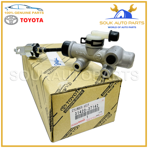 31420-37142 Genuine Toyota CYLINDER ASSY, CLUTCH MASTER 3142037142 OEM ...
