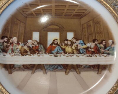 Plates & Plaques - Plate The Last Supper - 2