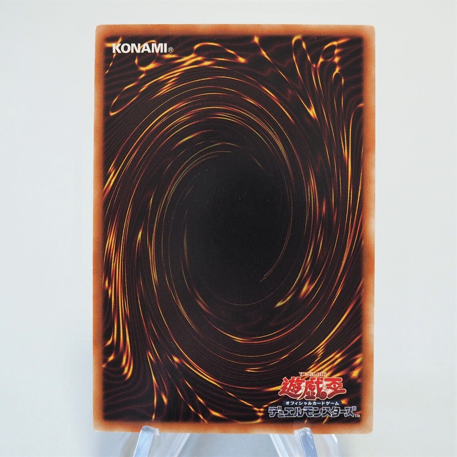 Yu-Gi-Oh Number 92: Heart-eartH Dragon CBLZ-JP045 Ultra Rare NM ...