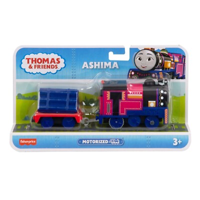 Thomas & Friends Trackmaster Motorized ASHIMA With Cargo Load *BRAND ...