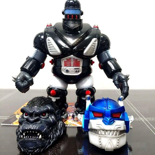Planet X Meka Gigason Gorilla Head, Height 27Cm, Out Of Print Model | eBay