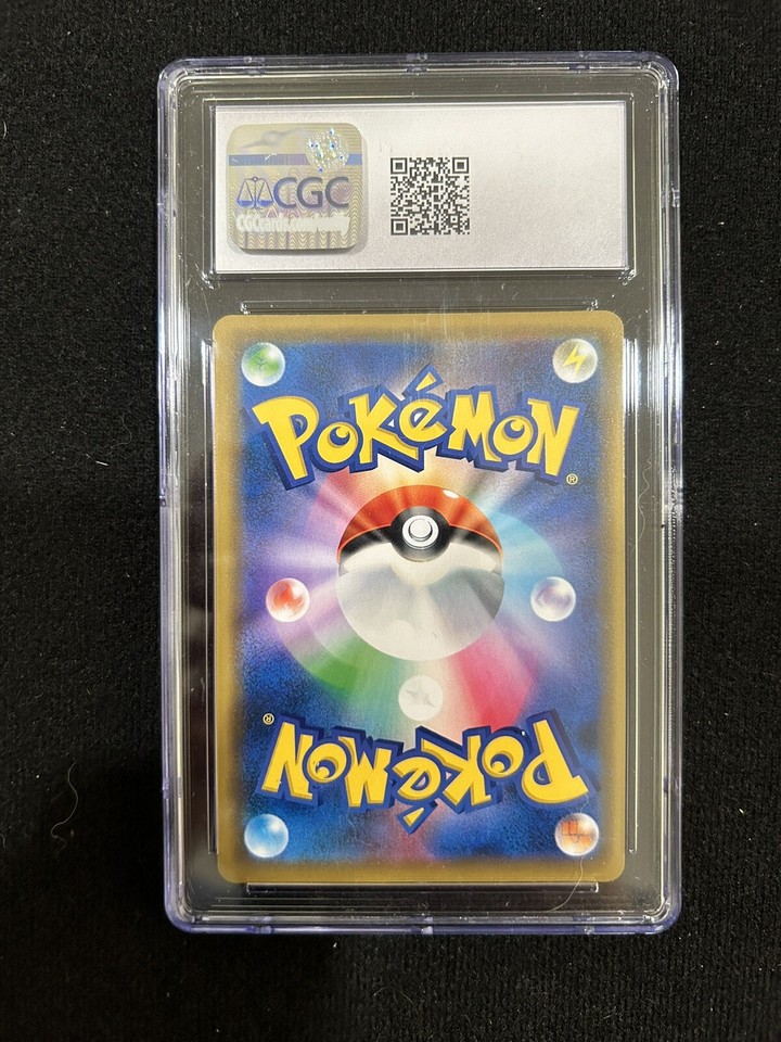 2019 POKEMON JPN SM PROMO MEWTWO STRIKES BACK-EVOLUTION #366 CHARIZARD ...
