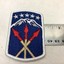 Military Patch Badge Army 593rd Expeditionary Sustainment Command | eBay