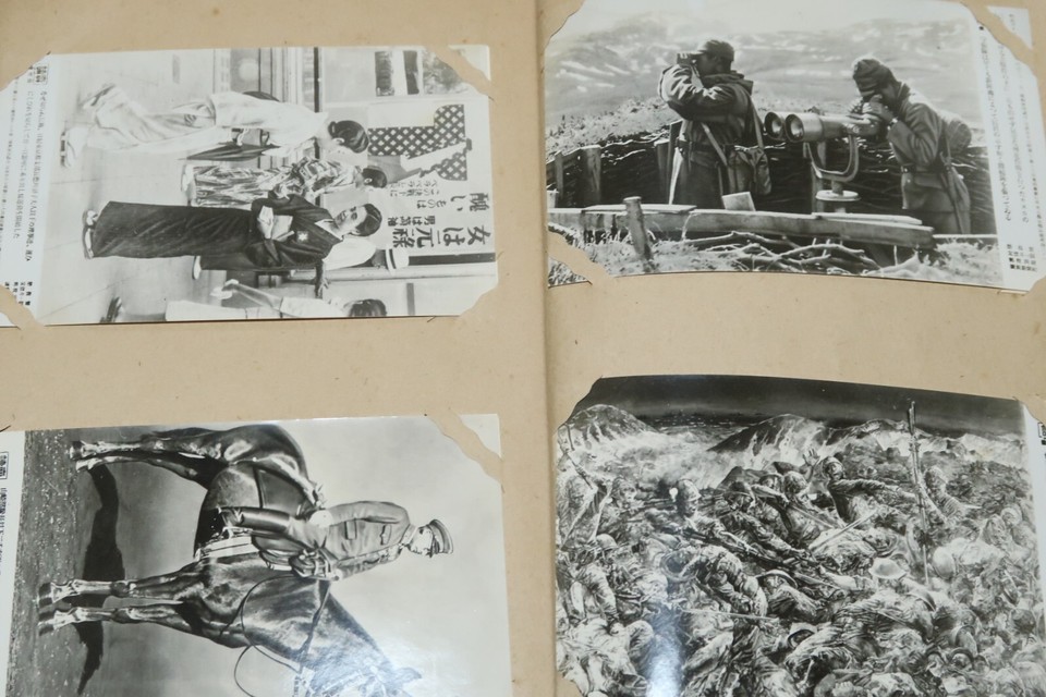 Vintage 150 News Photographs World War II Hideki Tojo Imperial Japanese ...