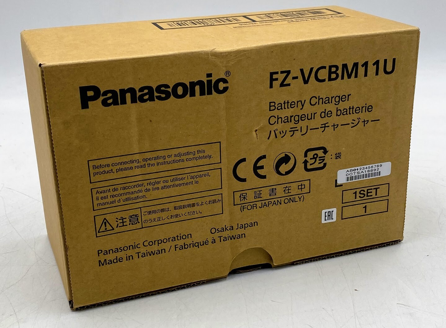 Panasonic 4-Bay Battery Charger FZ-VCBM11U for Toughpad FZ-M1/FZ-B2 ...