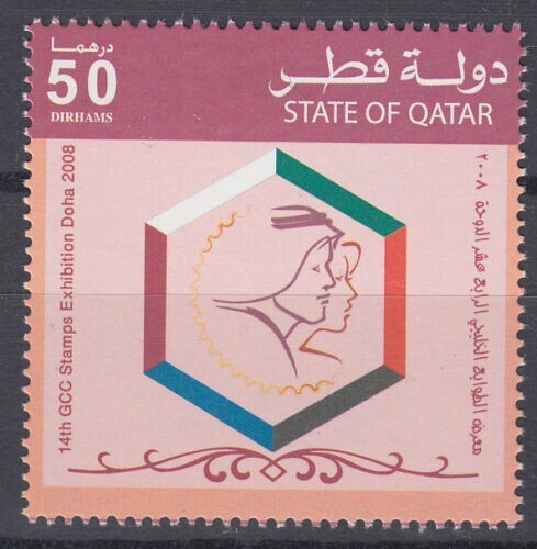 Qatar mnh stamp exhibition in doha 2008 | eBay