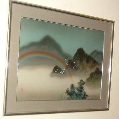 David Lee Lithograph “Island Rainbow” #167/300 - Hand-Signed - Gallery ...