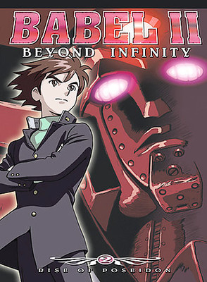 Babel II Vol. 2: Rise of Poseidon (DVD, 2002) 631595023671| eBay