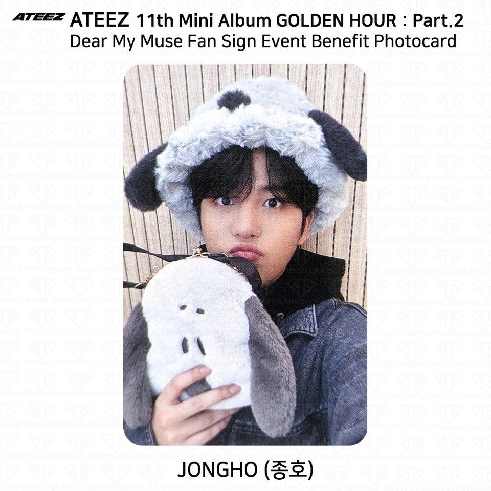 ATEEZ Golden Hour Part.2 DearMyMuse Fan Sign Event Benefit Photocard ...