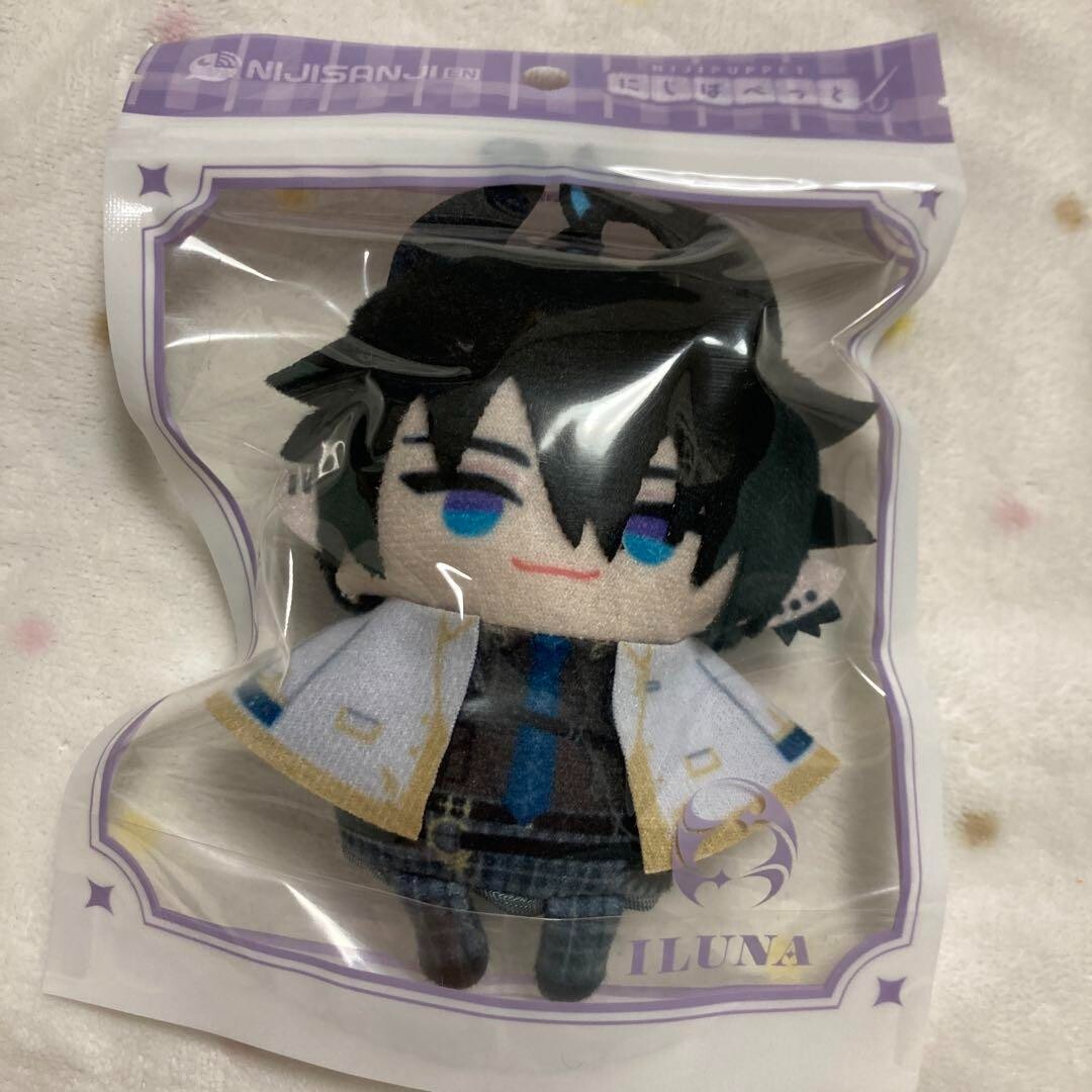 Nijisanji EN Ren Zotto Niji Puppet Plush Doll Nijisanji Store JAPAN ...