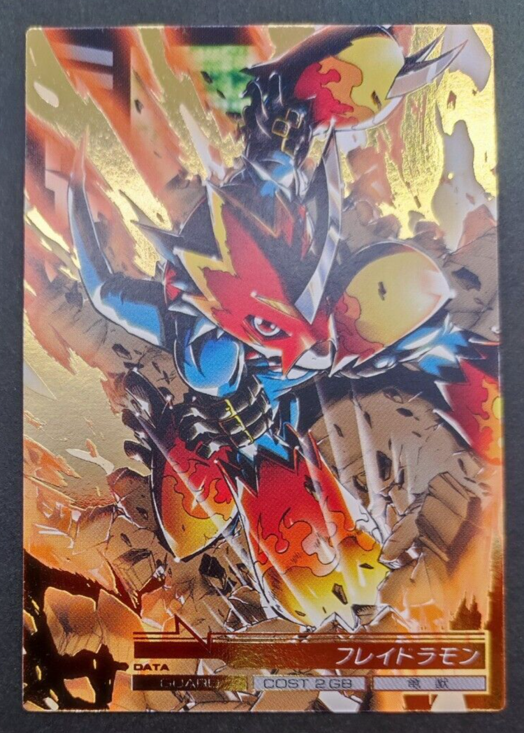 Flamedramon Digimon Jintrix Card Queen Rare Bandai Toei Japan Anime ...