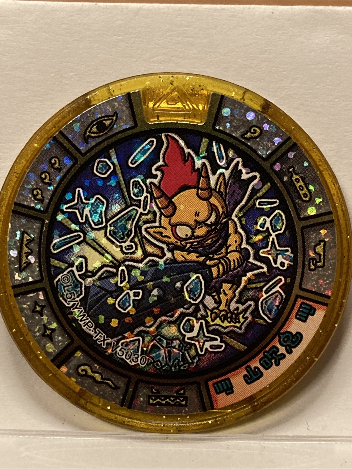 Yo-Kai Watch Gilgaros Legendary Medal Yamabuki Oni Treasure Legend ...