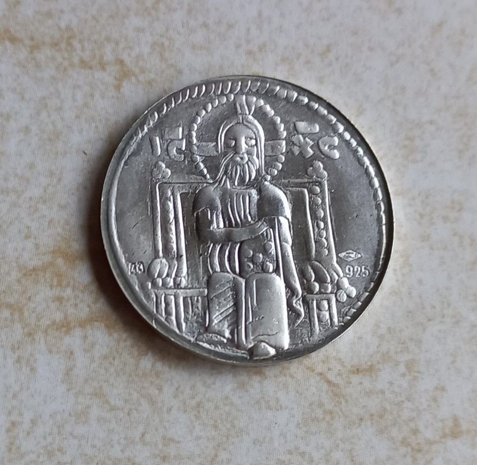 Medieval Serbian Coin King Stefan Uros V 925 Restrike Limited ZM | eBay