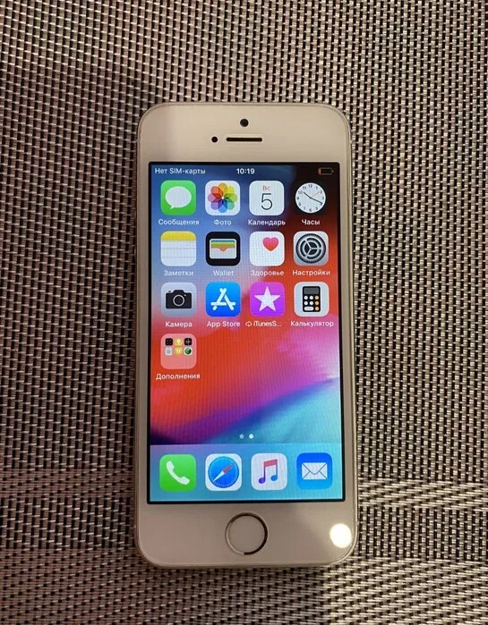 Apple iPhone 5s 16GB Silver (Unlocked) | eBay