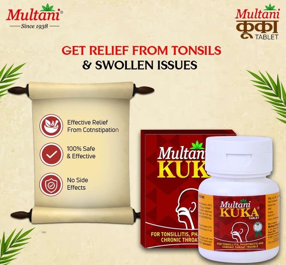 2 x Ayurvedic Multani Kuka 50 Tablets Tonsillitis Pain & Coughing ...