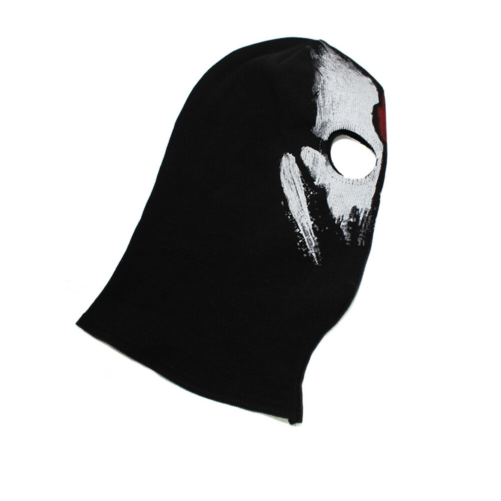 Call Of Duty Ghost Mask Drawing