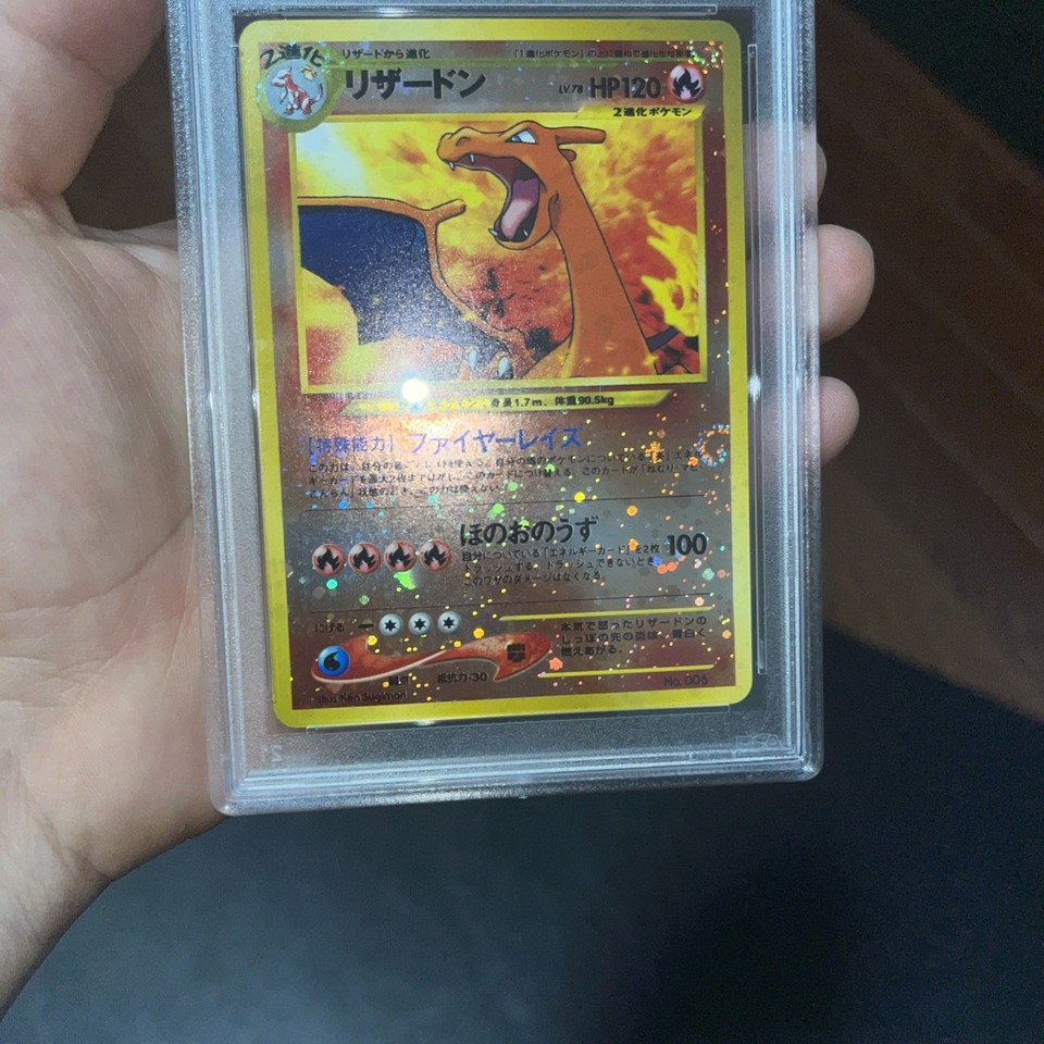 3 SWIRLS - Pokemon Charizard Neo 2 Japanese Reverse Holo Promo #006 PSA ...