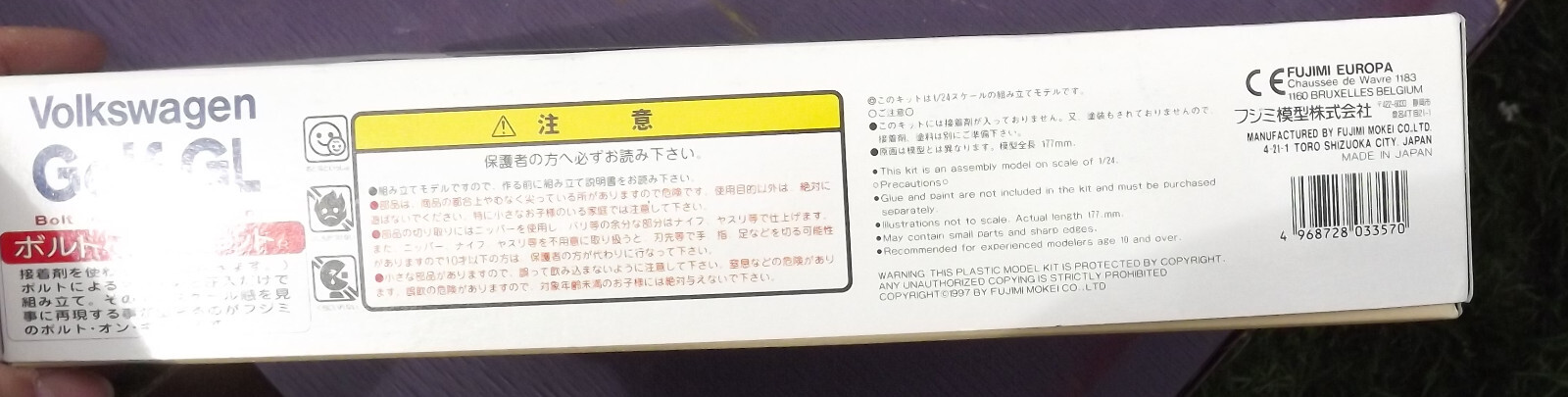 Fujimi 03357 Volkswagen Golf GL 1/24 Model Car Kit US Seller | eBay