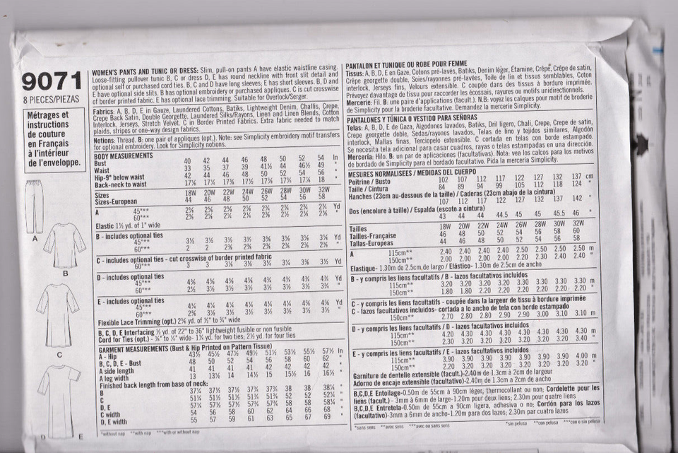 Simplicity 9071 CAFTAN DRESS OR TUNIC WITH PANTS - Women's Plus Size ...