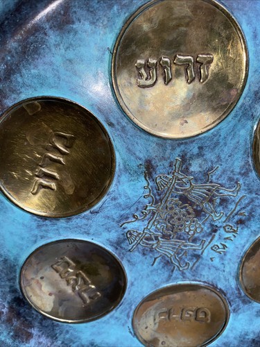Vintage Copper Jewish Passover Seder Plate Wall Hanging 11.25” Dia ...