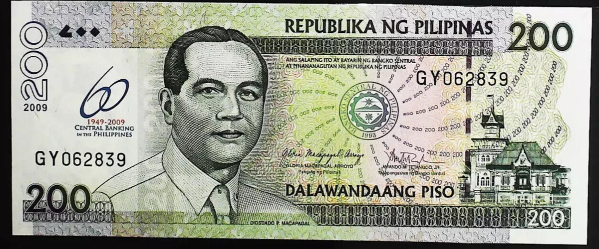 Why Is 200 Peso Bill Rare