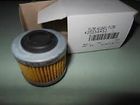 NOS - OEM Bombardier Oil Filter 420256452 NOS | eBay