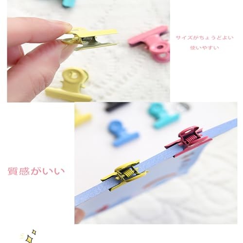 Set of 12 Cute Small Document File Clips, Metal Office Supplies ...