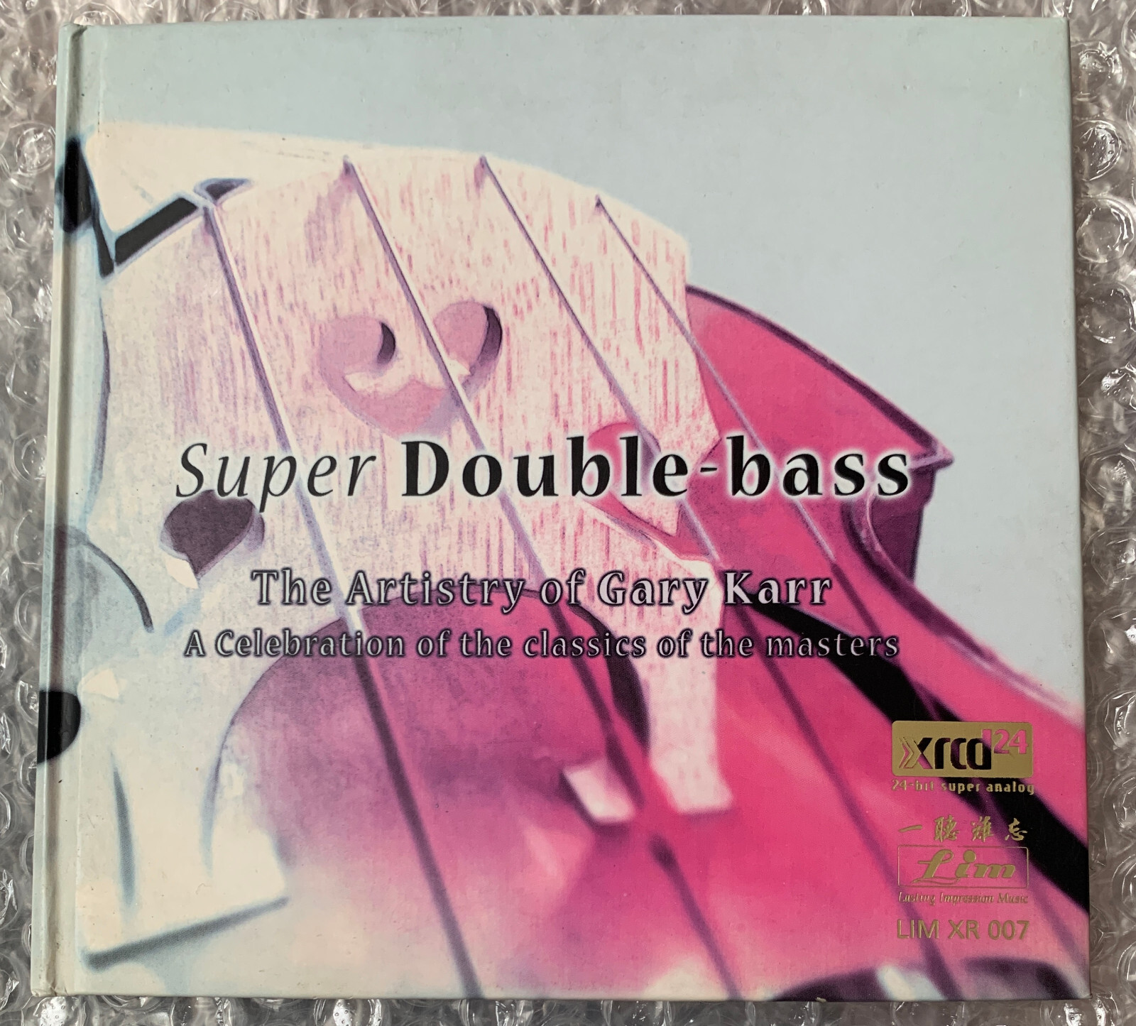 The Artistry of Gary Karr Super Double Bass Lim LIM-XR-007 CD EXCELLENT ...