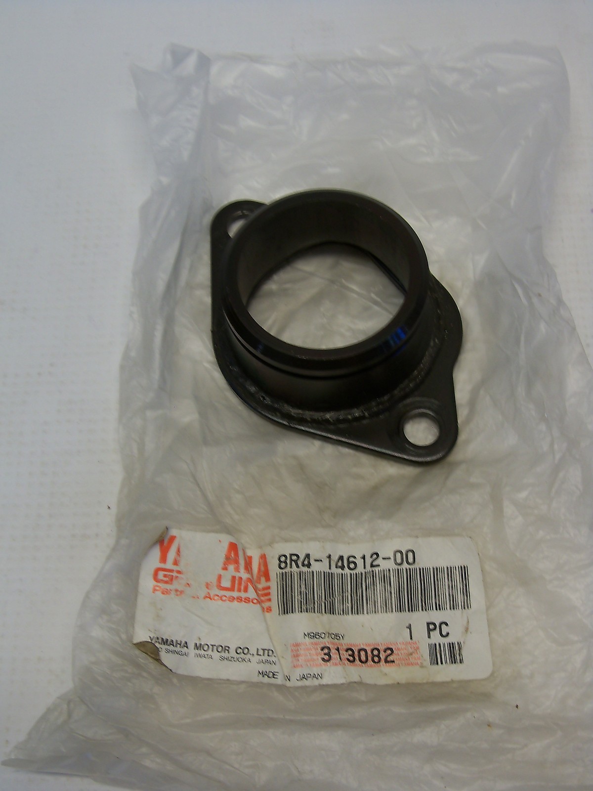 NOS YAMAHA 8R4-14612-00-00 EXHAUST NUT RING BR250 | eBay