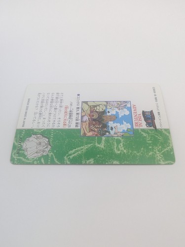 Buggy vs Kumate Tribe One Piece 75 Visual Adventure Carddass ...