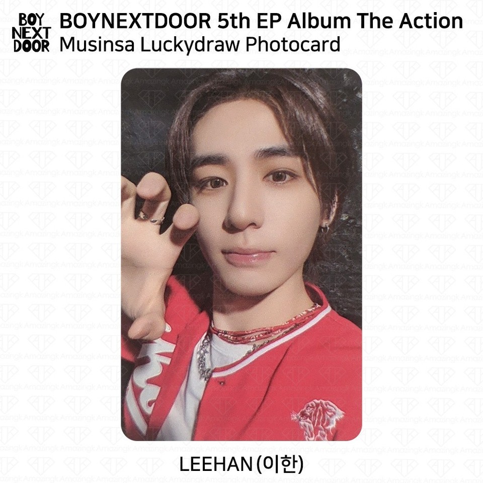 BOYNEXTDOOR 5th EP Album The Action Musinsa Luckydraw Photocard KPOP K ...