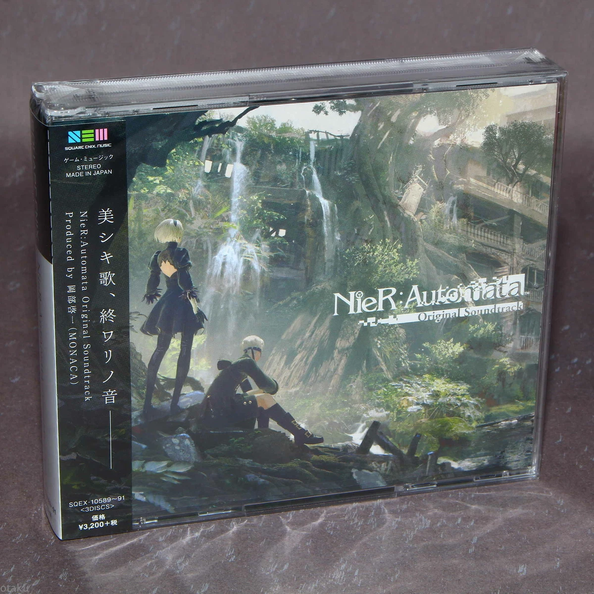 NIER: AUTOMATA Original Soundtrack [CD], 53% OFF