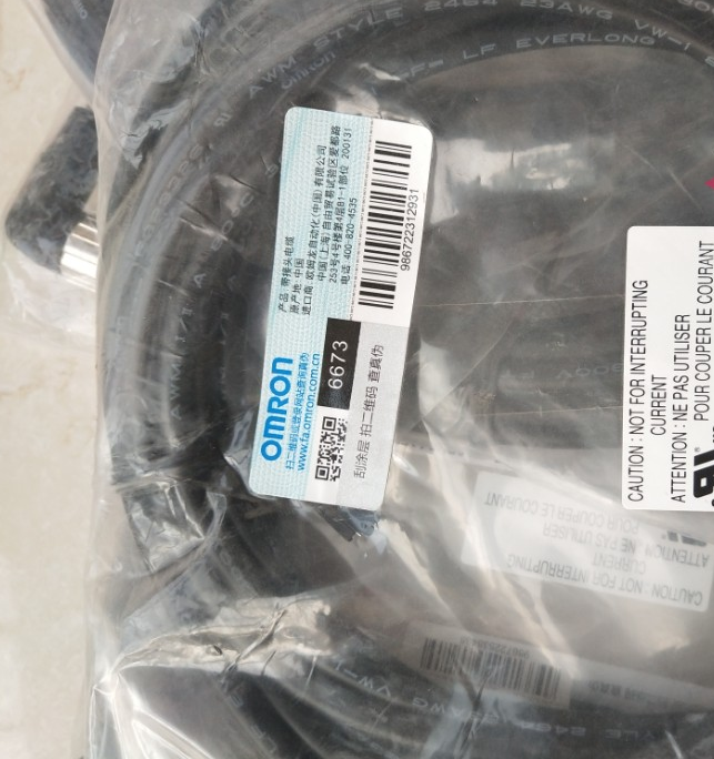 1PC New Omron XS2F-M12PVC4A5M XS2FM12PVC4A5M Cable Free Shipping *TT | eBay