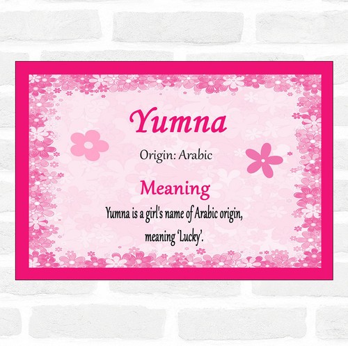 Yumna Name Meaning Pink Certificate | eBay