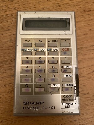 1980s vintage Calculator. Sharp EL-401 | eBay