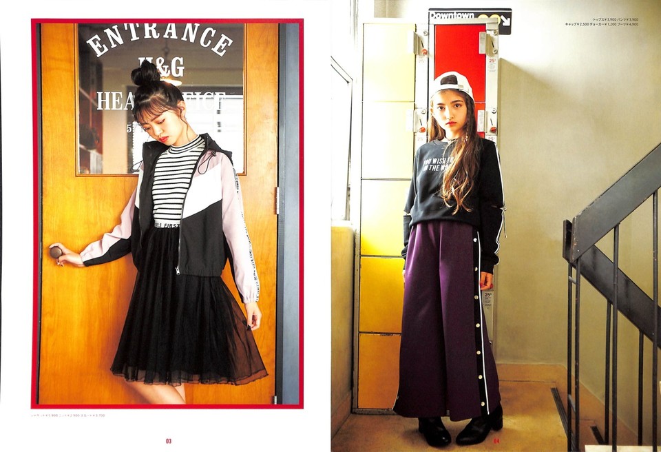 INGNI First 2018 A/W Japanese Teen Girls Fashion Catalog Lookbook Set ...