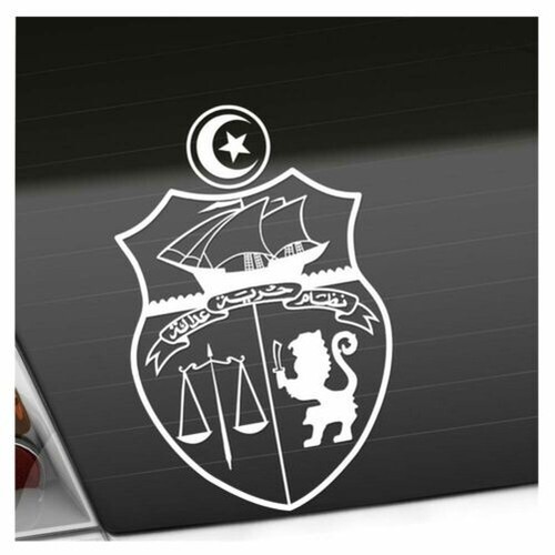 Tunisien Autocollant Sticker 25 Couleurs Néon Mat | eBay