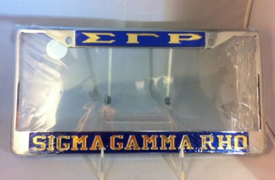 Sigma Gamma Rho Sorority Three Greek Letter License Plate Frame-Blue ...