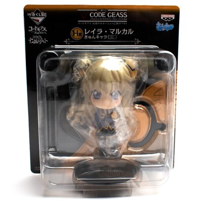 US SELLER ~ Code Geass Leila Marcal Chara Anime Prize Figure / Ichiban ...