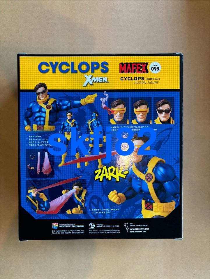 MEDICOM TOY MAFEX No.099 CYCLOPS COMIC Ver. X-MEN | eBay