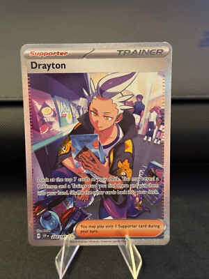 Pokemon TCG Drayton 244/191 Sv08: Surging Sparks Holo NM/M | eBay