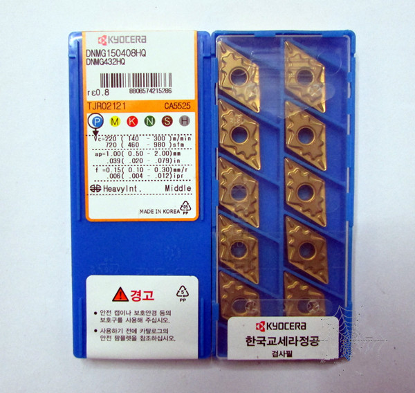 KYOCERA DNMG150408HQ CA5525 DNMG432HQ CARBIDE INSERTS 10pcs/box | eBay
