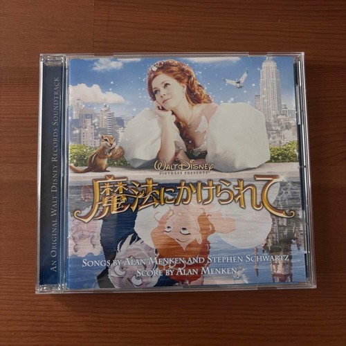 Disney Enchanted Soundtrack CD Excellent Condition Movie Musical ...