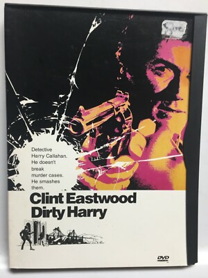 Dirty Harry [1971] (DVD,1997,Widescreen) Clint Eastwood,Not a Scratch ...