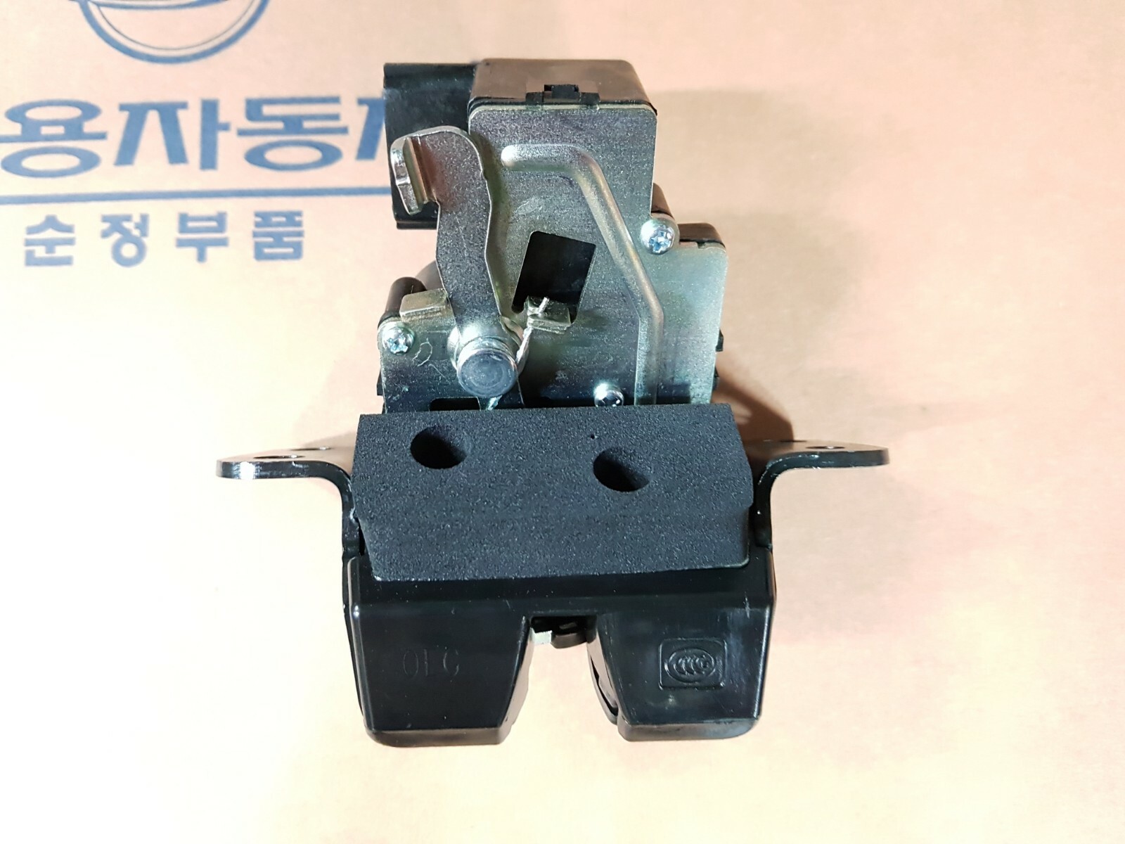Genuine Part Tailgate Latch for Ssangyong TIVOLI All #7141035001 | eBay UK