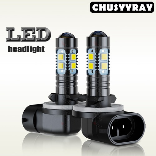 881 898 light bulbs FIT Ford New Holland 1530, 1630, 1725, 1925, 8670 ...