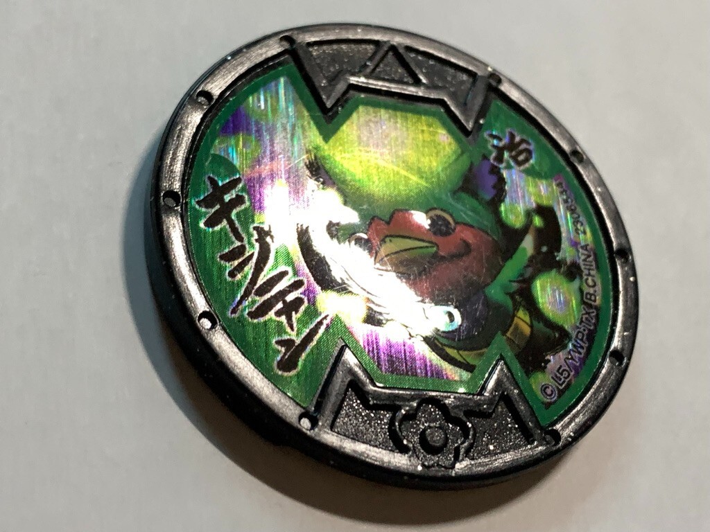 Pheasanyan YoKai Watch Medals Yo-kai anime toy JAPAN Bandai specter ...