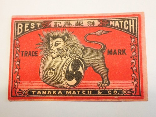 LION on BARREL PICTURED MATCHES MATCH BOX LABEL c1900s TANAKA MATCH ...