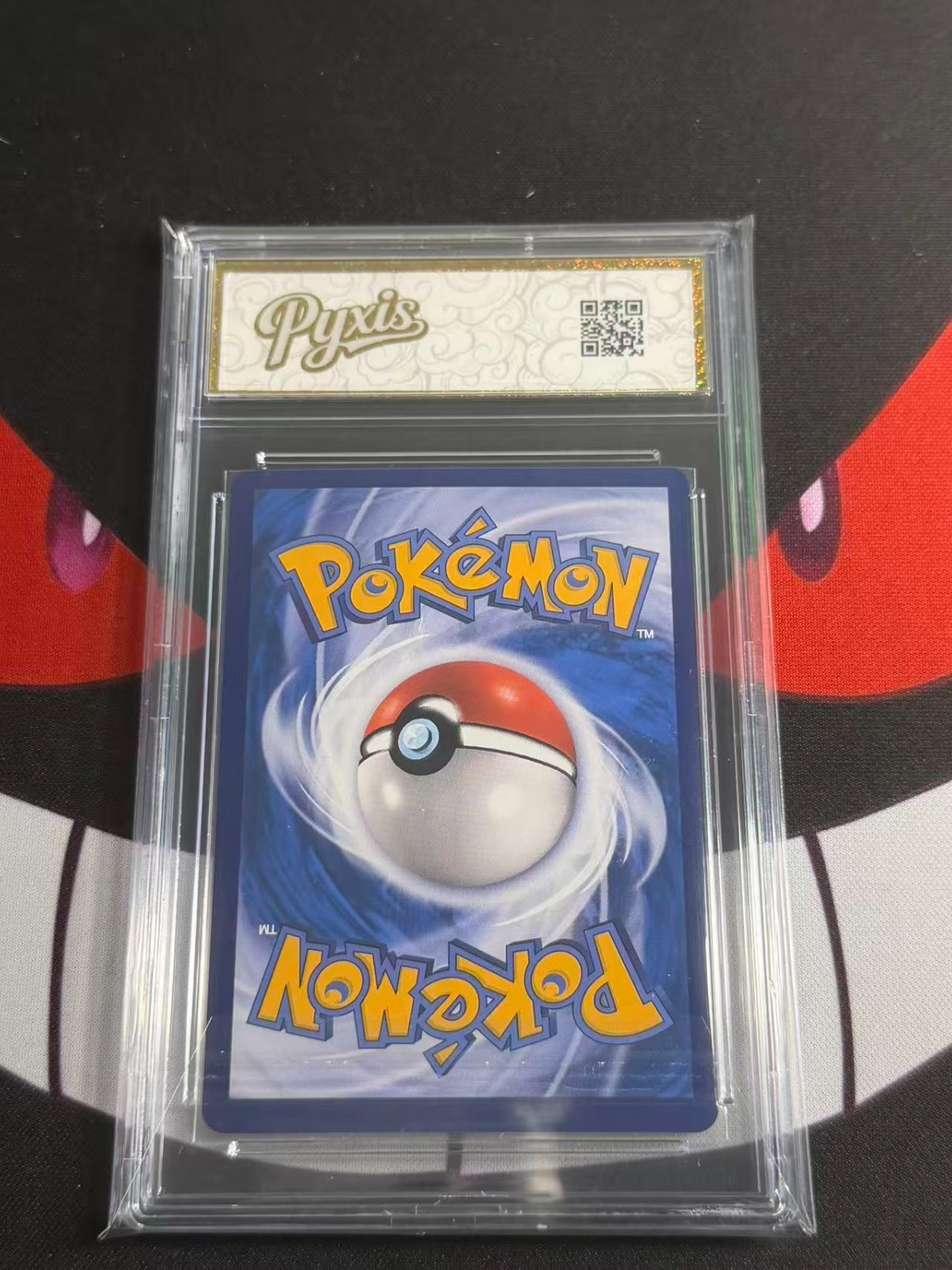 2023 Pokemon TCG S-CHN CSM2bC 033/150 RR Gengar & Mimikyu GX -Pyxis ...